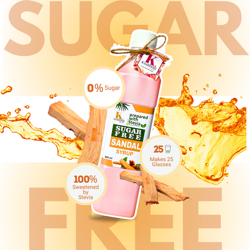 Sugar Free Sandal Wood Syrup. (Flat 14% Discount) – Kaareemi